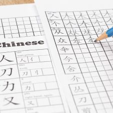 Build Your Chinese Vocabulary | Learn Chinese Free