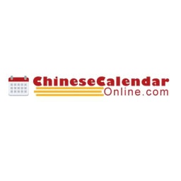 Chinese Calendars & Tools