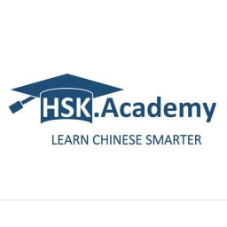 Resources For HSK Test Preperation