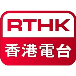 Chinese Newspapers For Reading Practice